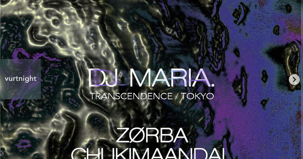 vurtnight with DJ MARIA. at vurt., Seoul