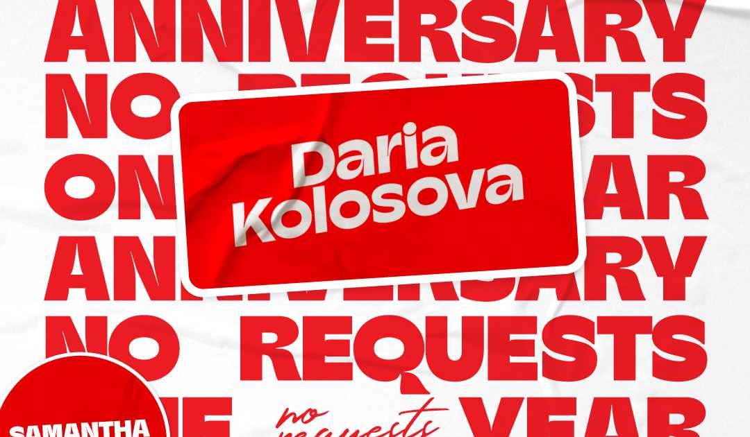 No Requests presents Daria Kolosova at No Requests, Portland