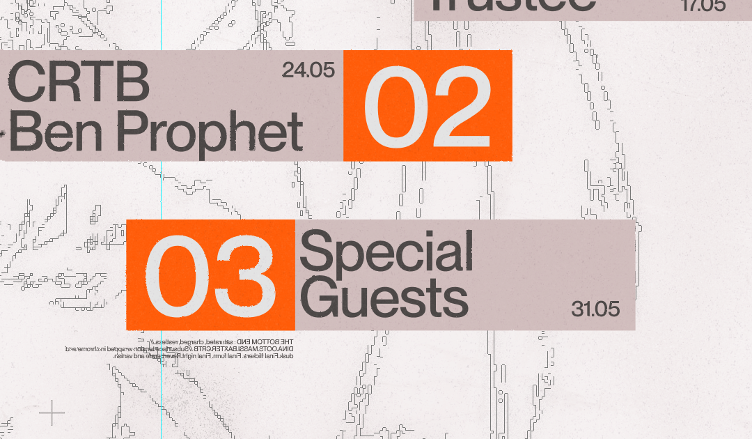 Xe54 CRTB + Ben Prophet (IE) at Xe54, Melbourne