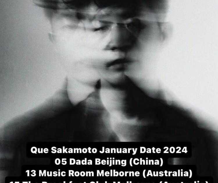 Que Sakamoto (Tokyo) at Dada Beijing, Beijing