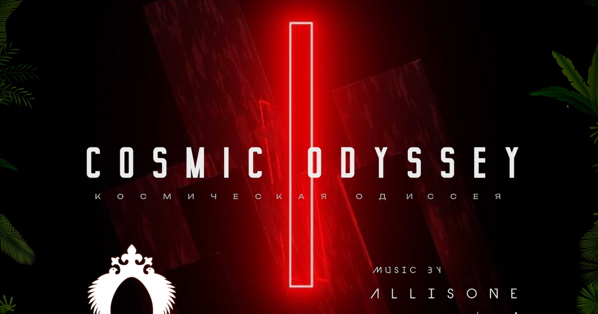 Cosmic Odyssey - London at The Cuckoo Club, London