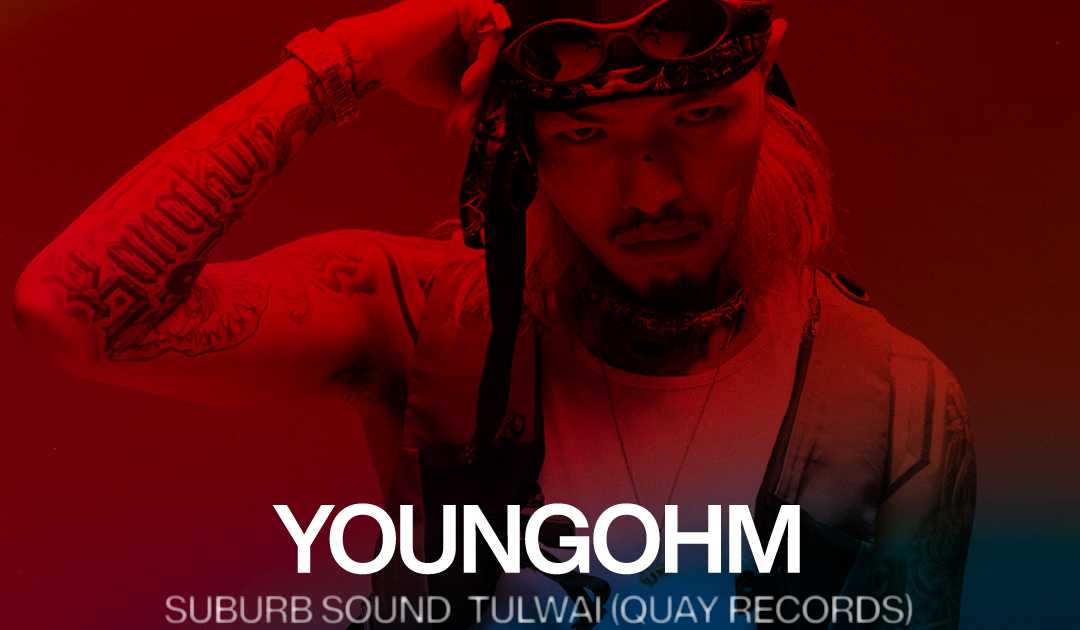 SIWILAI PARADE: 10 YEARS OF SIWILAI - YOUNGOHM at Siwilai City Club, Bangkok