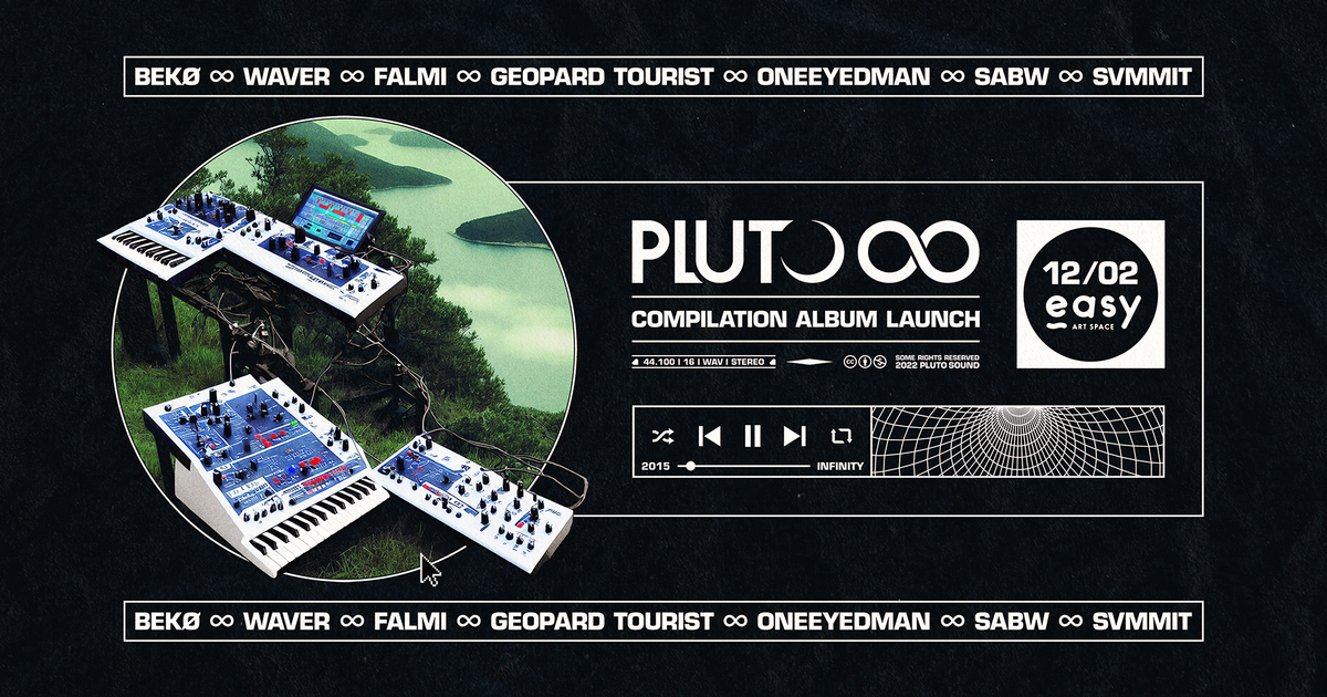 PLUTO ∞ Compilation Album Launch × Easy Art Space em Easy Art Space, Budapest