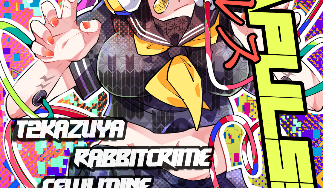 MEGAPULSE 1st Anniversary! (J-core) at Midlane Esports, Chicago