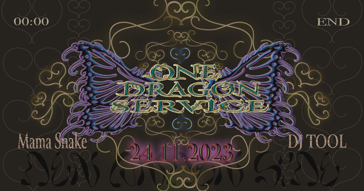 One Dragon Service with Mama Snake & DJ TOOL at Den Anden Side, Copenhagen