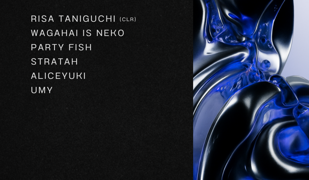 HVEN presents: OTO at HVEN, Tokyo
