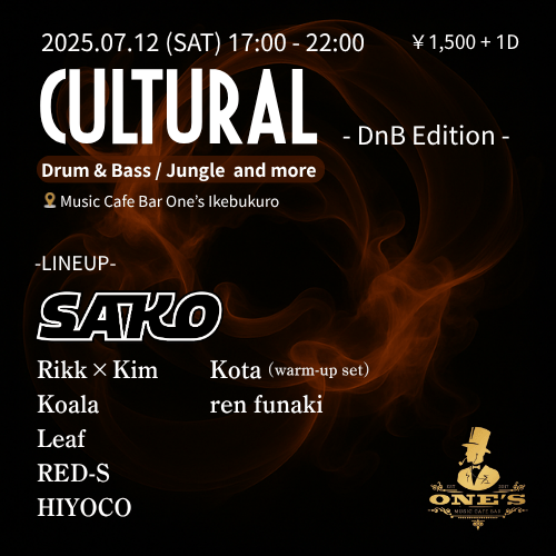 Cultural (Tokyo DnB party) at Music Cafe Bar One's, Tokyo