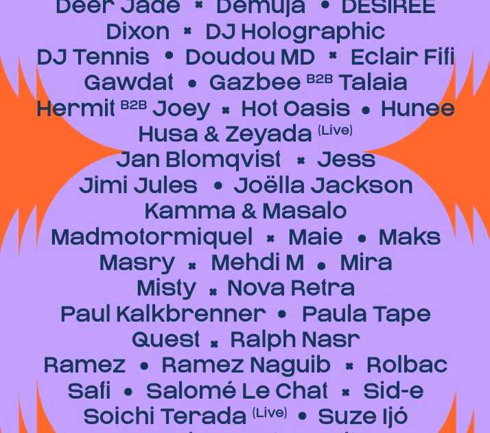 Sandbox Festival Egypt at El Gouna, Egypt