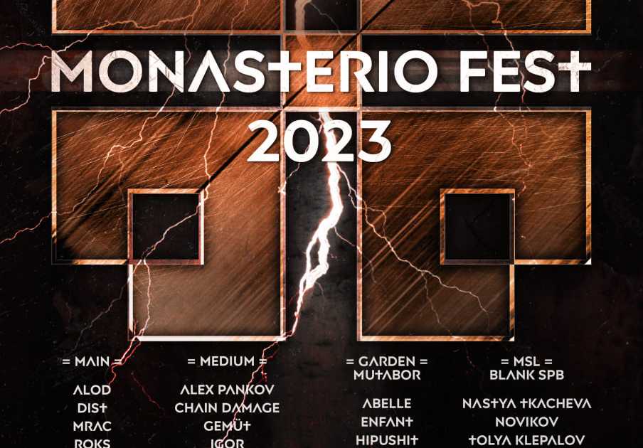 Monasterio Fest 2023 at Mutabor, Moscow