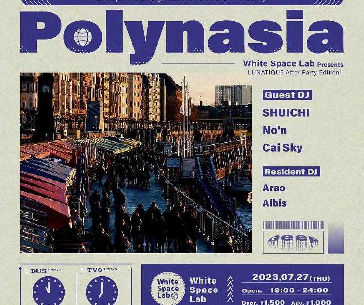Polynasia at White Space Lab, Tokyo