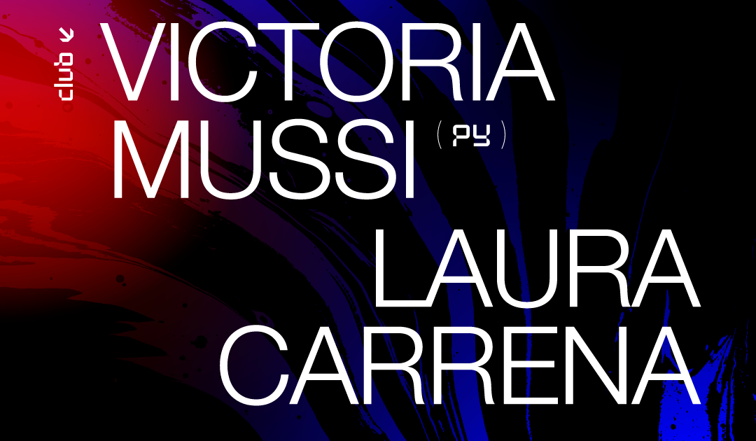 Victoria Mussi, Laura Carrena at Dune Park, Buenos Aires