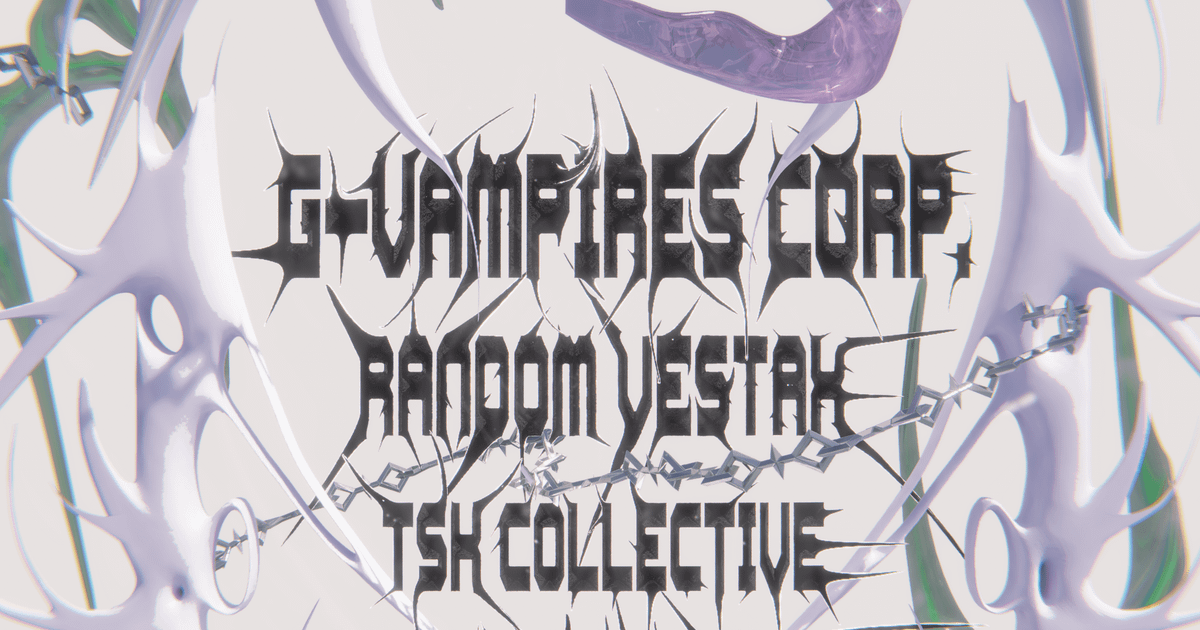 Blade CLUB at Sala X, South