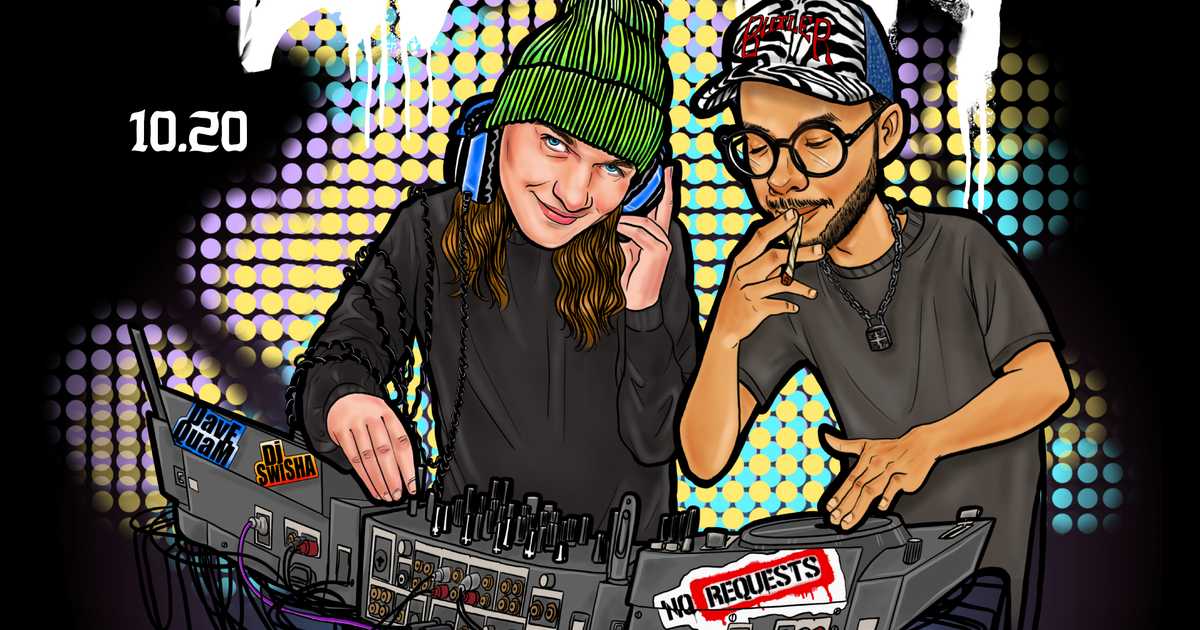 JBW presents Everything is Everything w/ DAVE QUAM and DJ SWISHA bij ...