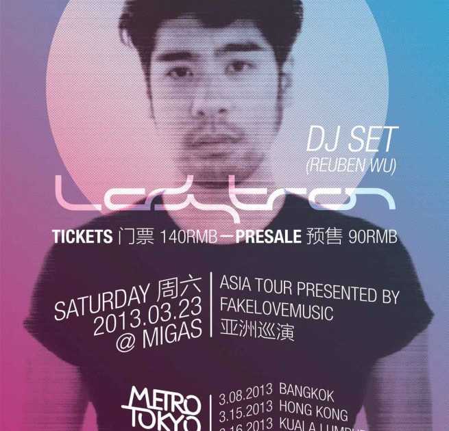 Dance Dangereux XIX with Ladytron DJ Set feat. Reuben Wu Metro Tokyo ...