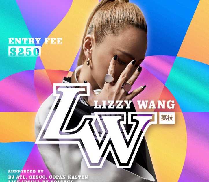Club Cubic presents DJ Lizzy at Cubic, Macau
