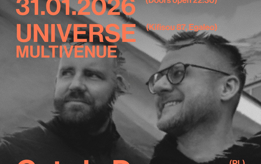 Sous Vide invite Catz 'N Dogz at Universe Athens, Athens