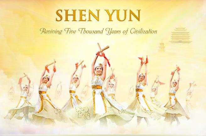 Shen Yun at Sony Centre, Toronto