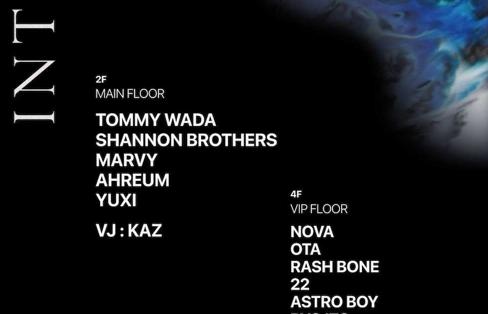 INTER at WOMB, Tokyo