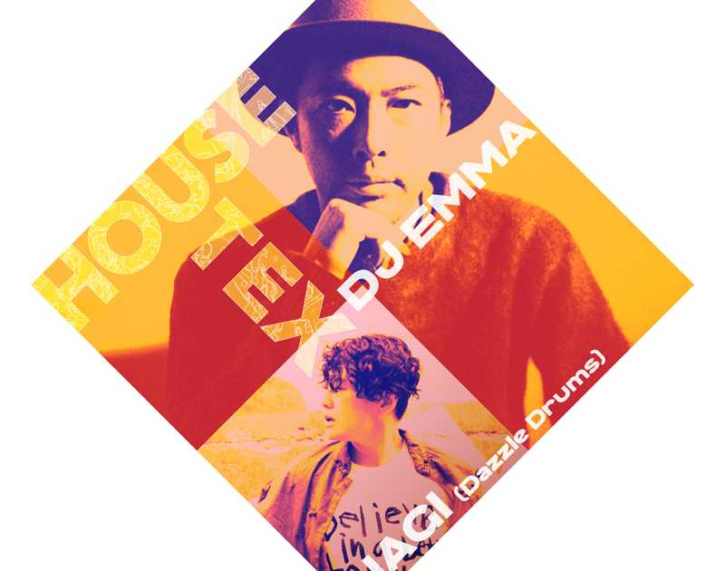 HOUSE-TEX at DJ Bar Bridge, Tokyo