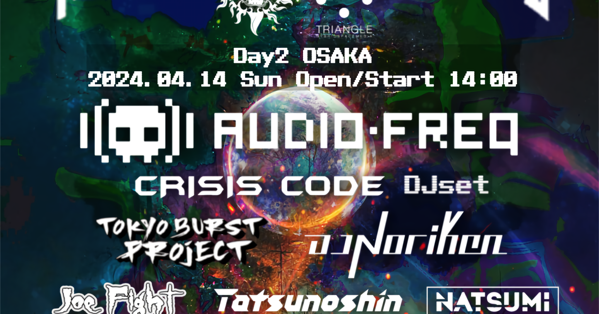 NEED FOR RESISTANCE 2024 OSAKA at Triangle, Osaka