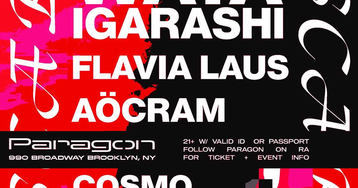 Escape: Wata Igarashi, Flavia Laus, Aöcram + Cosmo, Kilopatrah Jones at ...