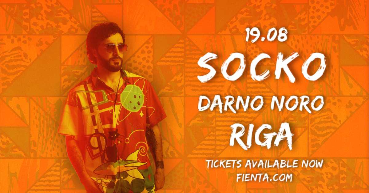 SOCKO, Riga at Laska V21, Riga