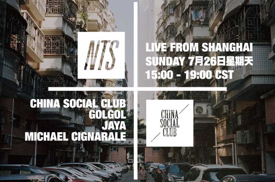 NTS Radio by China Social Club em Uptown RnB, Shanghai