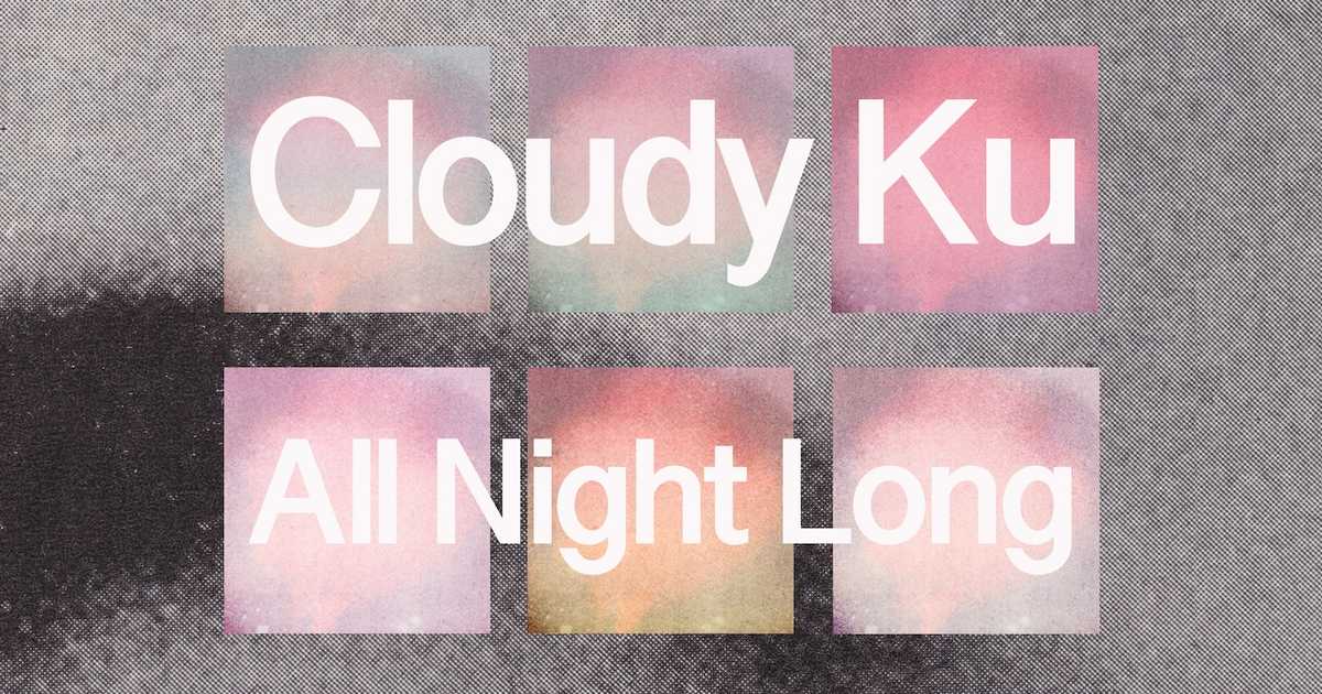 Sub Club Melbourne present: Cloudy Ku All Night Long at Sub Club ...
