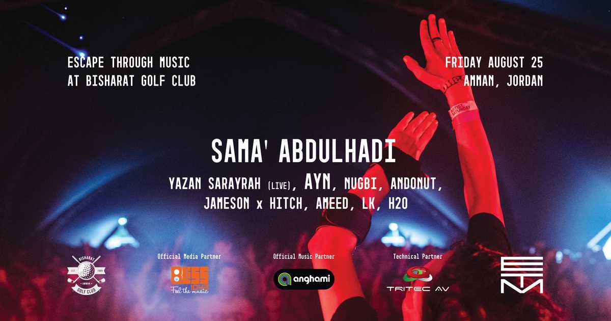 Escape Through Music with Sama' Abdulhadi at Bisharat Golf Club, Jordan