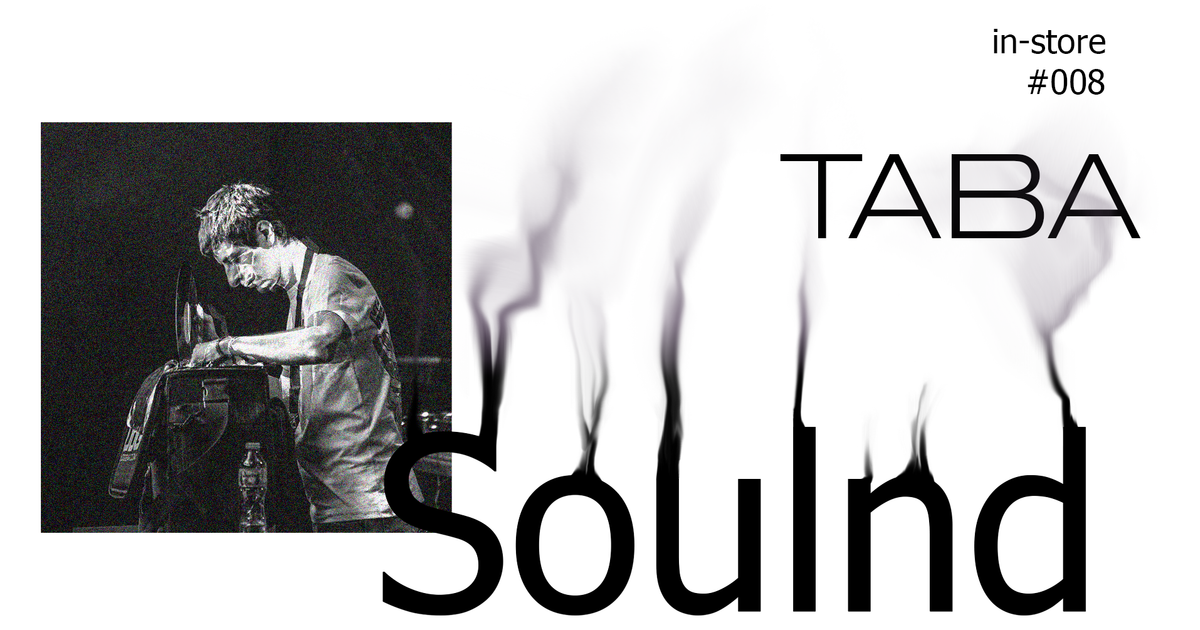 Soulnd - in-store session #008 at Taba Record Store, Sofia