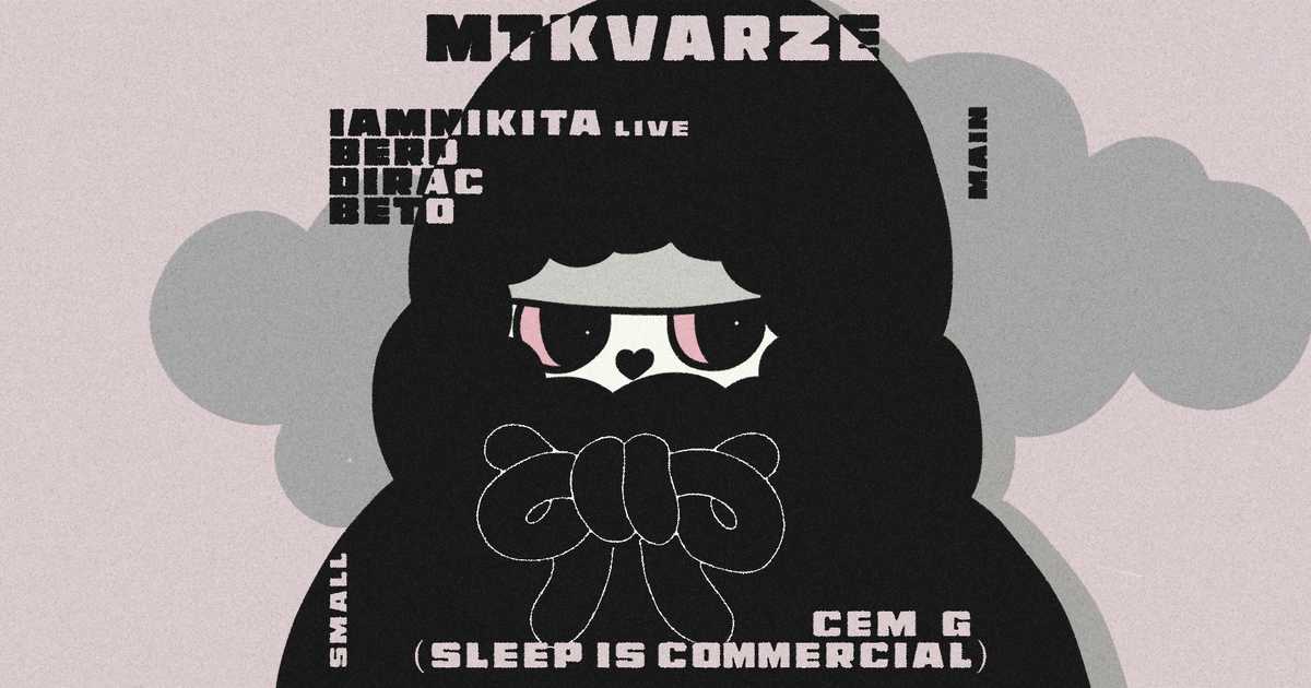IAMNIKITA [Live] • Bero • Dirac • Beto • Cem G (Sleep is Commercial ...