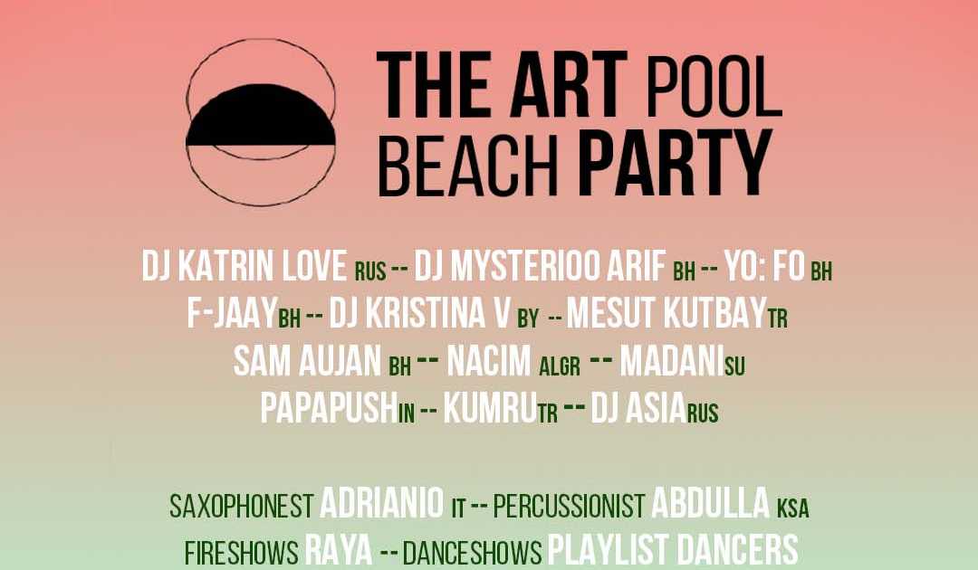 Art Pool & Beach Party at The Art Hotel & Resort, Amwaj Islands em The ...