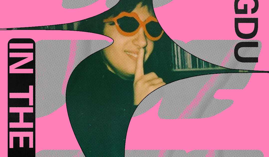 In the Bar: Sied at public records, New York